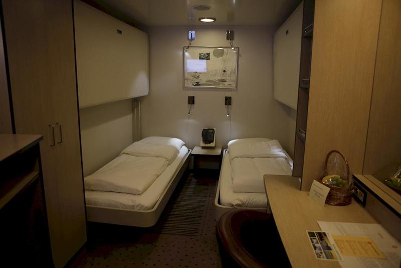 Current Position and Itinerary for the MS Fram | Cruisewatch