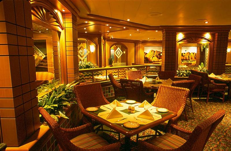 Current Position and Itinerary for the Island Princess | Cruisewatch